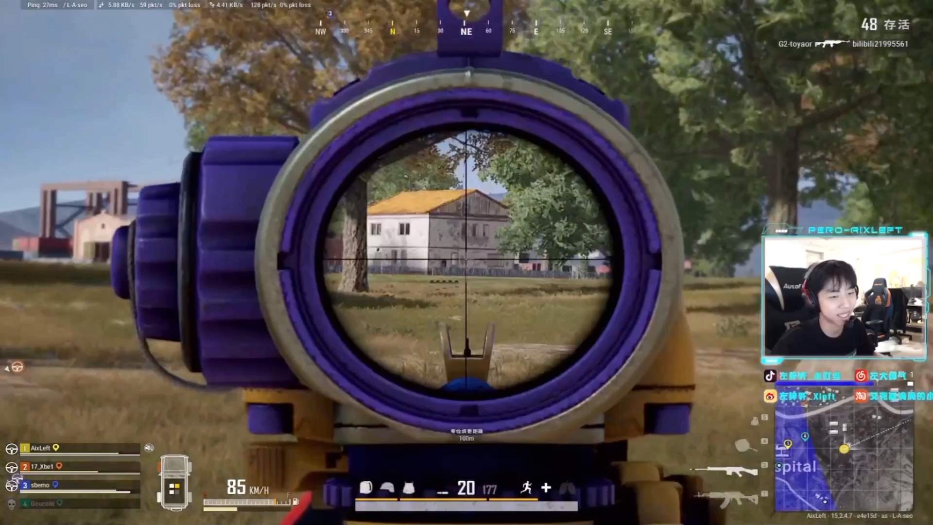 又恶心鹿哥!深夜xxlu送礼物“独特”ID遭XDD嘲讽 再扒录个趣事 现场模仿小鹿线下状态_哔哩哔哩bilibili_精彩集锦