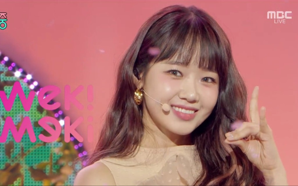 211120 Weki Meki - Siesta @ 音乐-中心_哔哩哔哩_bilibili