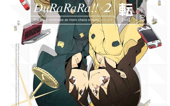 【Drama】「无头骑士异闻录×2 转」BD特典CD2_哔哩哔哩_bilibili