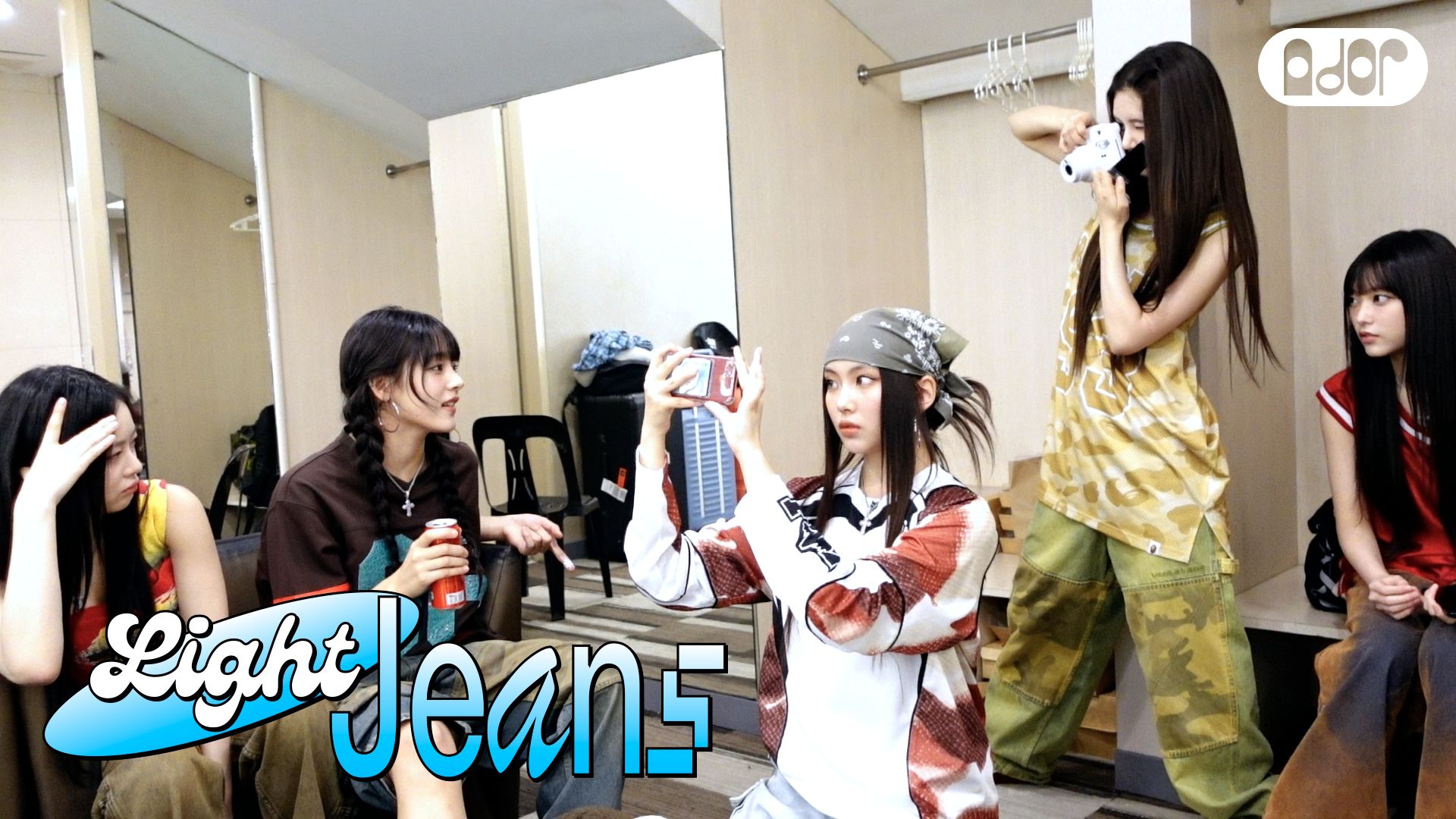 [Light Jeans] Coke Studio Concert Behind 🎵 | NewJeans-NewJeans-NewJeans-哔哩哔哩视频