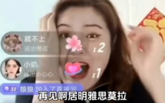 《郭子调戏10086客服》-六个锵咚隆-六个锵咚隆-哔哩哔哩视频