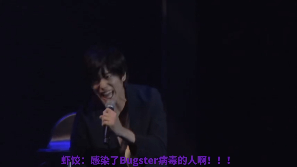 【MAD】假面骑士gemn战斗曲— wish in the dark 我是黑夜中的希望-bilibili(B站)无水印视频解析——YIUIOS易柚斯