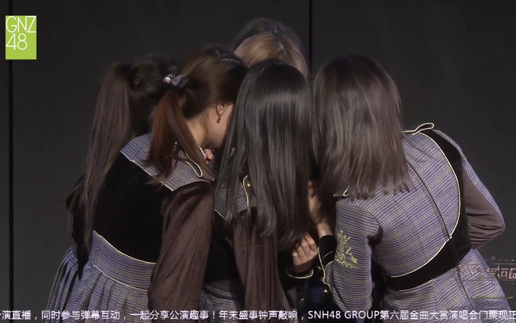 【GNZ48】20191025 Team G《Victoria.G》公演_哔哩哔哩_bilibili