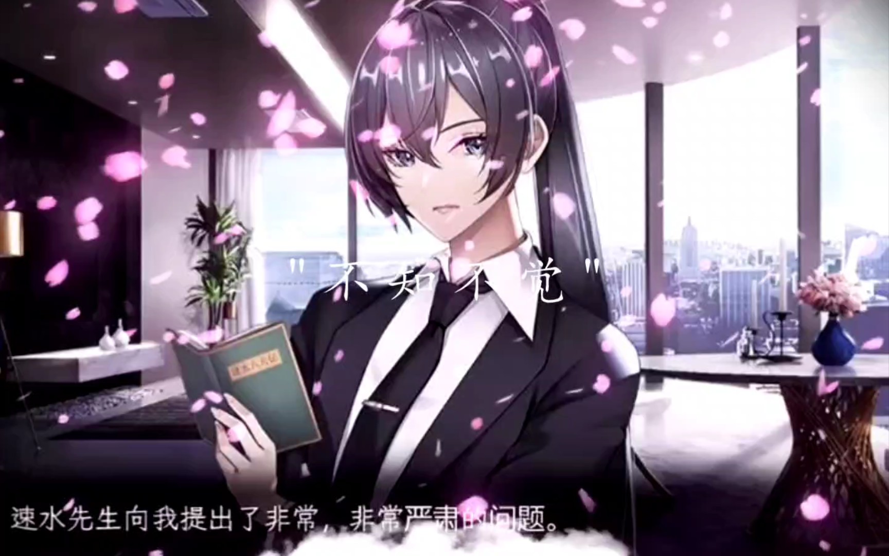 【神级/汉化】泡泡浴的八尺夫人 AI汉化正式版+存档【新作/全CV/4.5G】