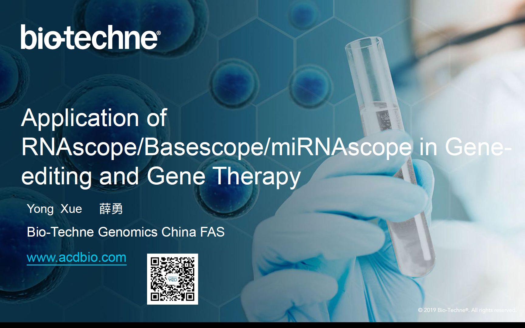 ACD RNAscope/Basescope/miRNAscope在基因编辑与基因治疗中的应用_哔哩哔哩 (゜-゜)つロ 干杯~-bilibili