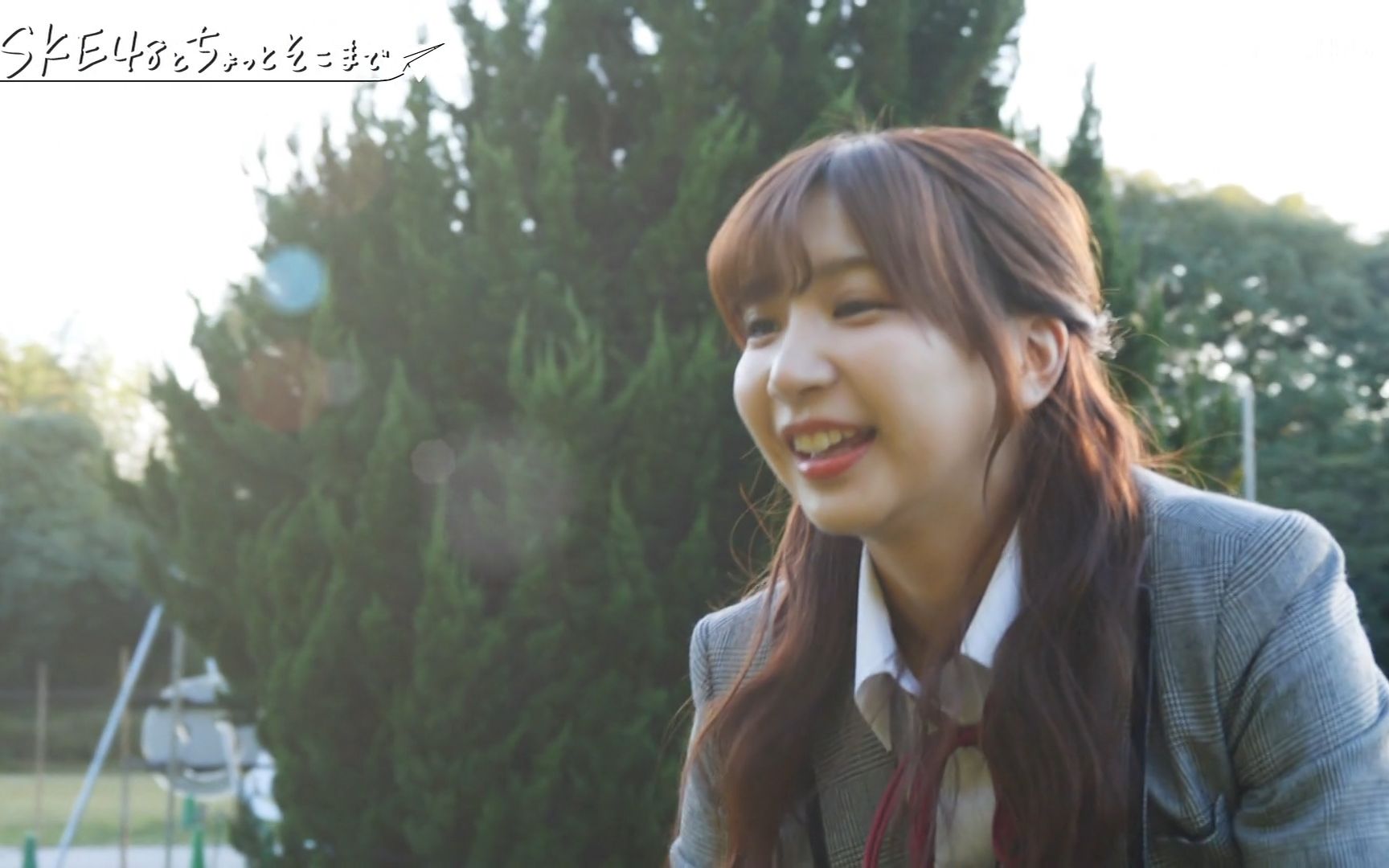 231114 SKE48とちょっとそこまで ep114-SKE48的衣櫃-SKE48的衣櫃-哔哩哔哩视频