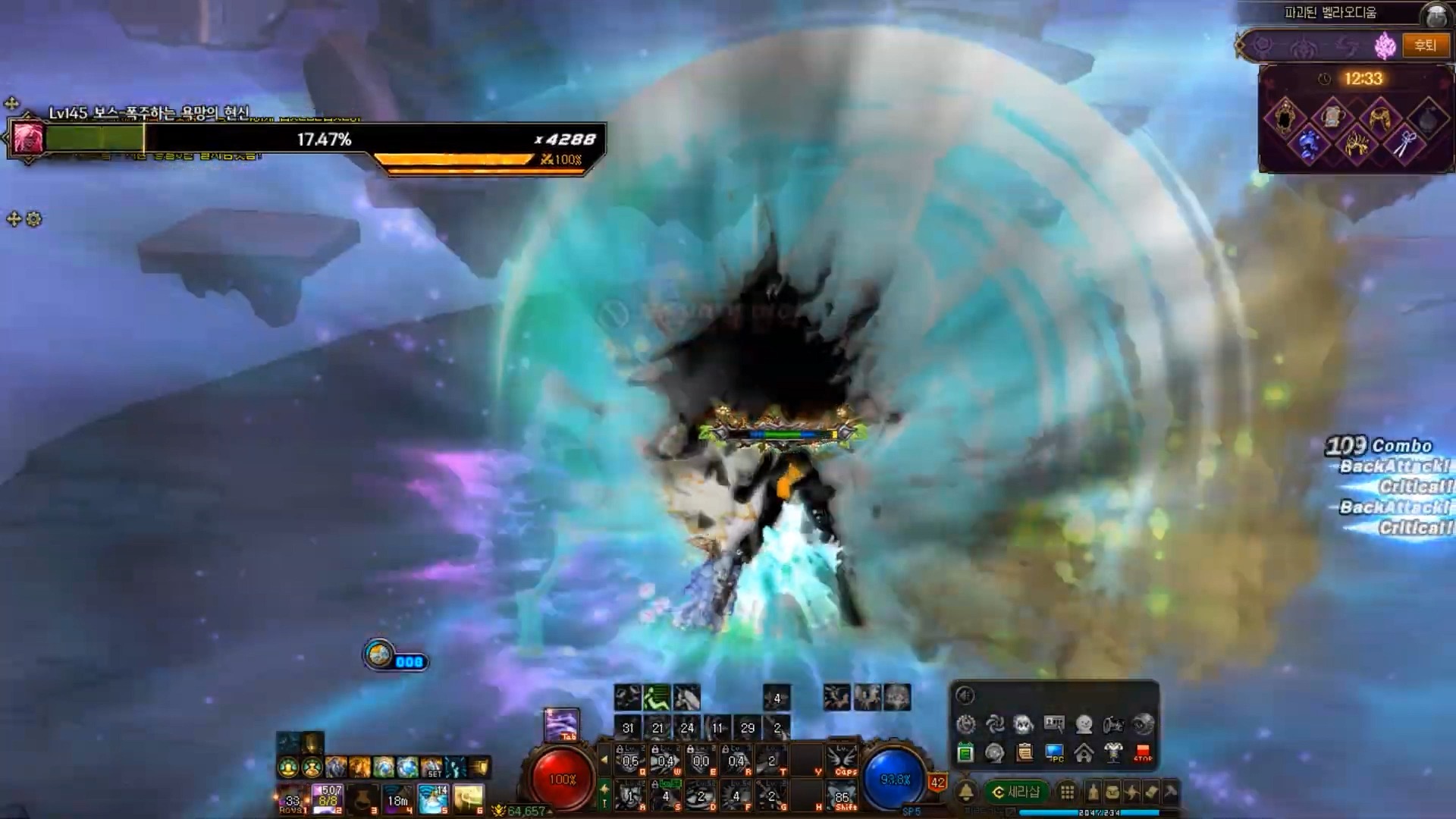 DNF 韩服 6.6精灵骑士 维纳斯降临 145级白沙袋不破招40秒 10亿-kimfanlong-kimfanlong-哔哩哔哩视频