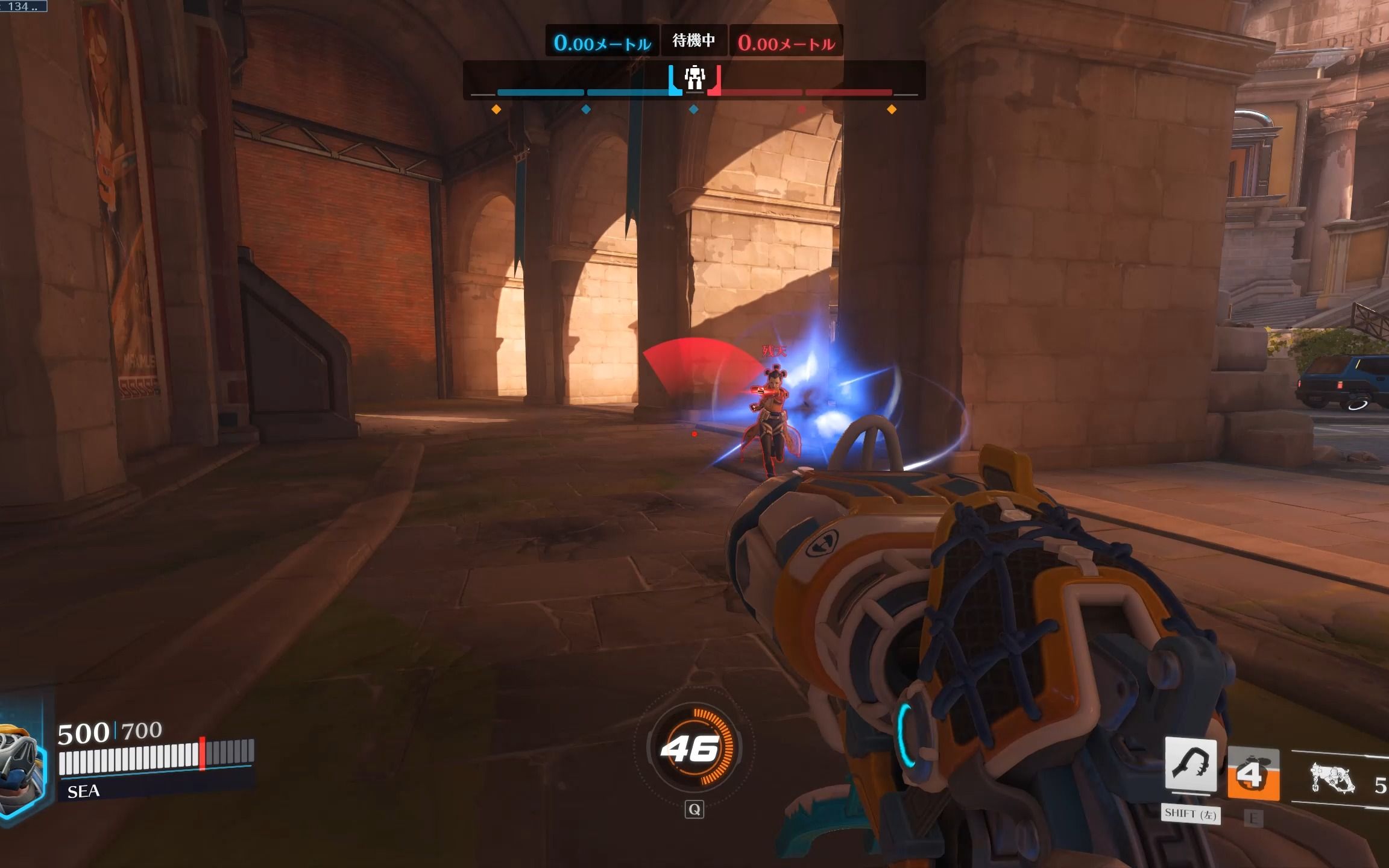 【Overwatch2】雾子大招官方日语台词（在正下方）