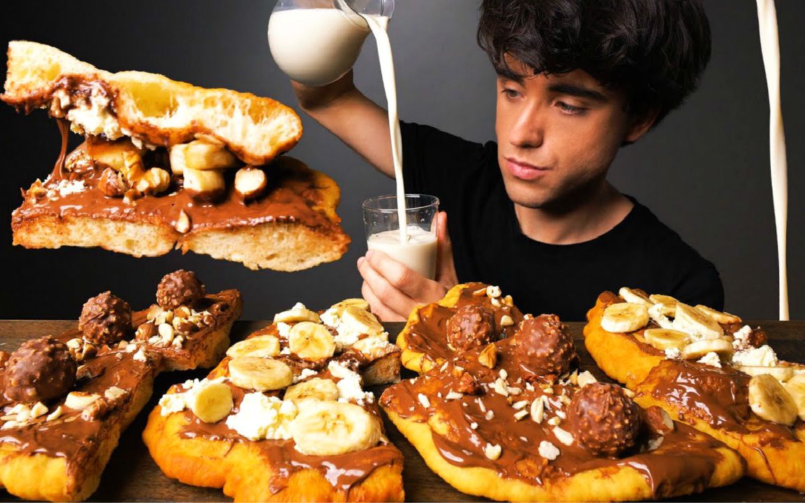 McBang ☆｜陪吃早餐｜Nutella榛子巧克力酱炸油饼披萨（配马斯卡彭奶酪+香蕉片、费列罗巧克力球+坚果）、杏仁牛奶 食音咀嚼音（新）_哔哩哔哩_bilibili