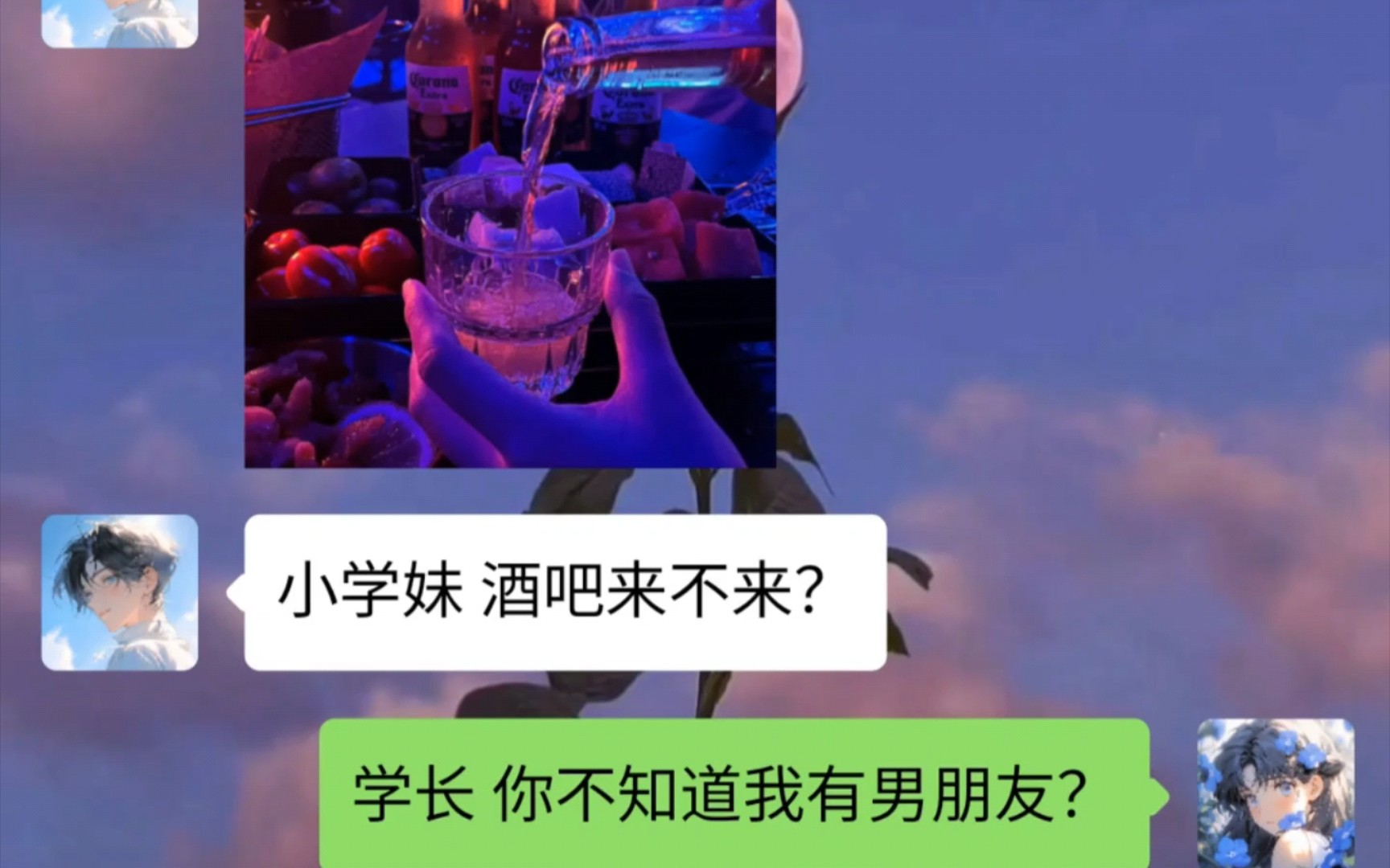 被爱总是值得记录的 七月的独白 七月的独白 哔哩哔哩视频