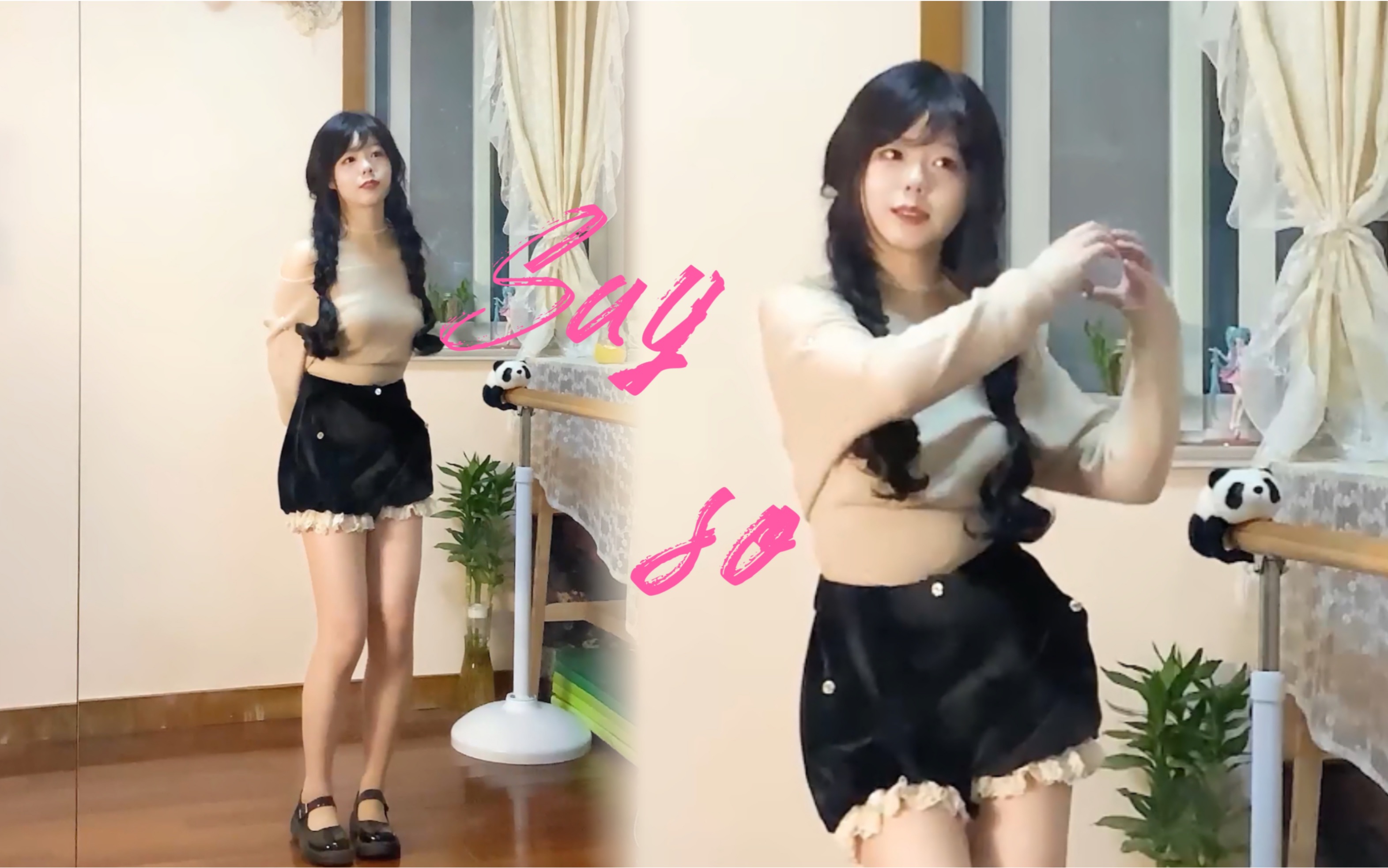 Say Soʕ •ᴥ•ʔ想你的心情从早到晚-爪子drumdoll-爪子drumdoll-哔哩哔哩视频