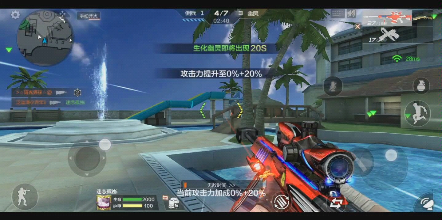 cf手游生化酒店卡厕所bug，娱乐一下而已_哔哩哔哩_bilibili