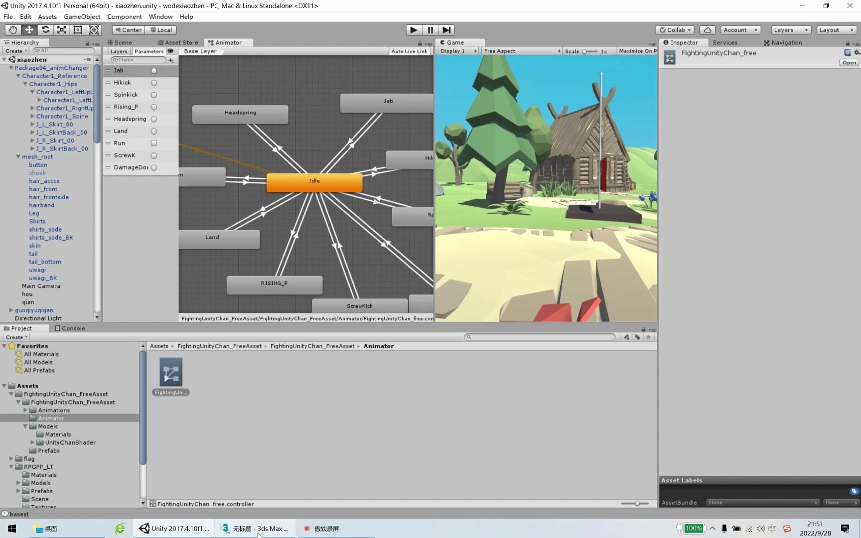 unity[018] 3dMax动画导入unity进行动画控制的全过程-laolayzm-laolayzm-哔哩哔哩视频