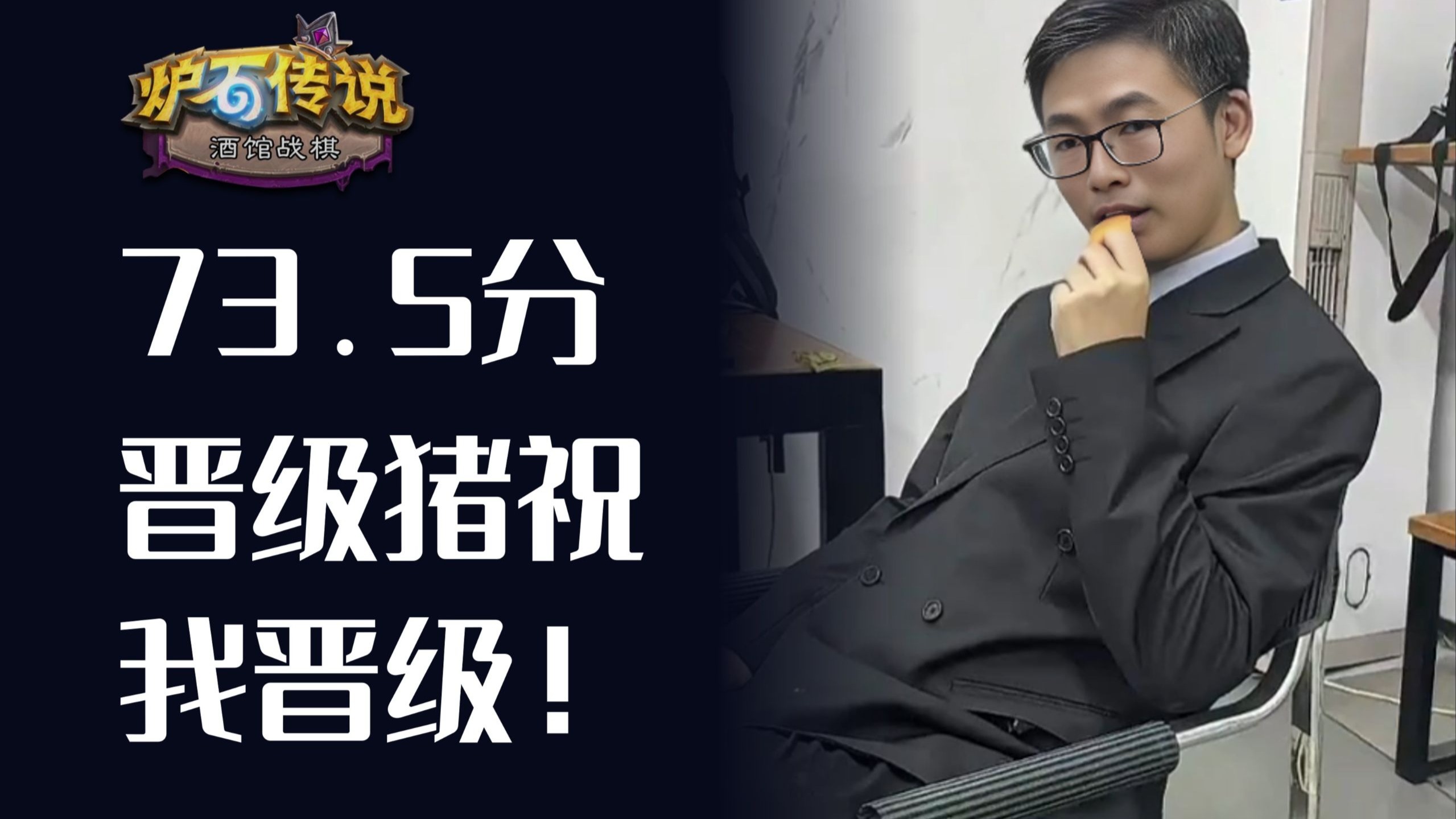 【流放之路S27】伤害破亿，一键清屏！T17+85轻松速刷！锐眼一箭三连中配版介绍！-雪落寒枝-默认收藏夹-哔哩哔哩视频