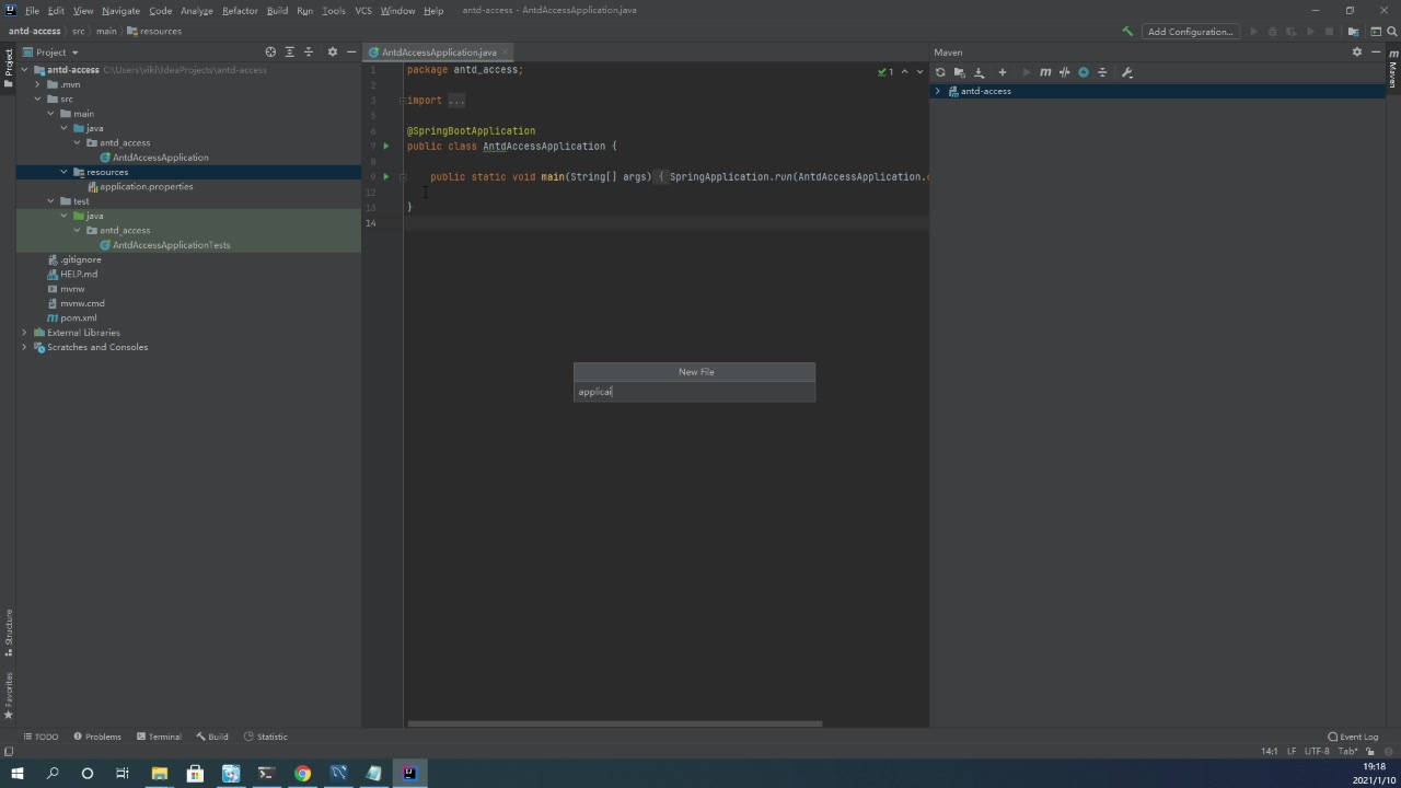 Spring Boot + Ant Design Pro 权限管理系统 (1) 创建项目_哔哩哔哩 (゜-゜)つロ 干杯~-bilibili