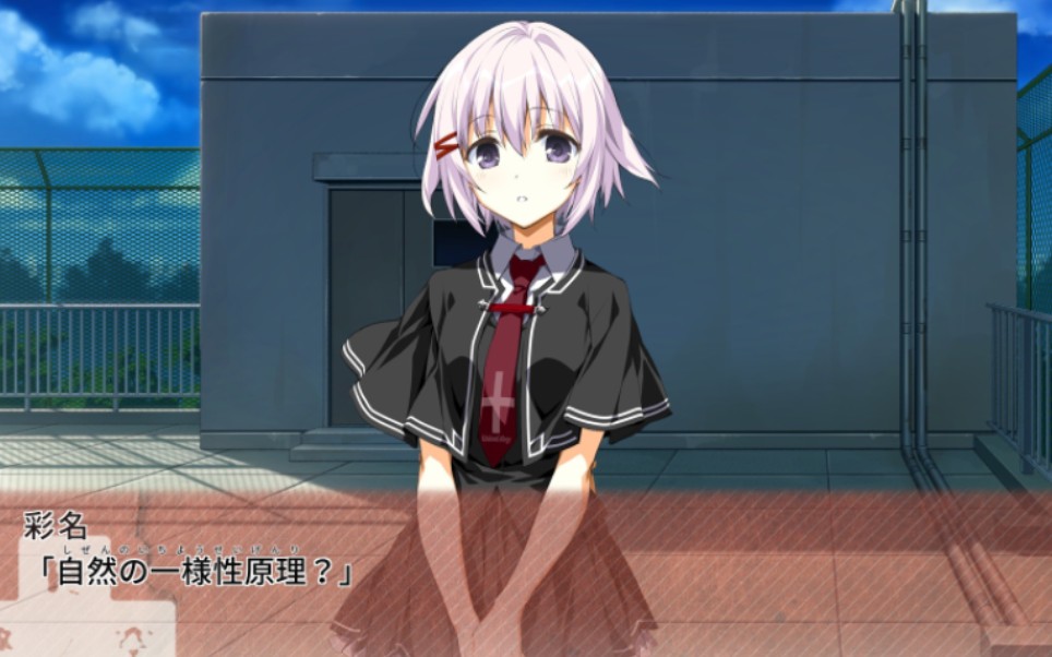 【galgamekrkr】魔女的夜宴