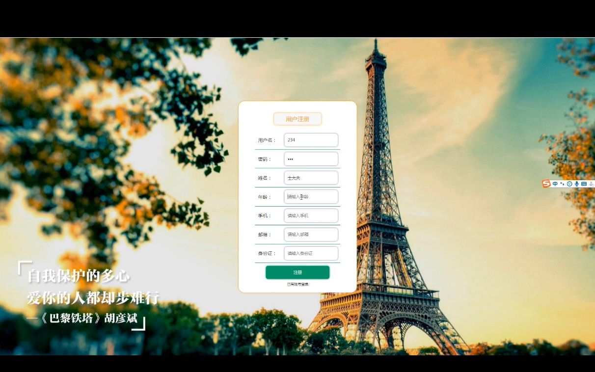 在线课堂学习设计试题试卷 微信小程序 python springboo vue ssm asp.net的管理系统（代码容易部署，可用于毕业设计和课程设计）_哔哩哔哩_bilibili