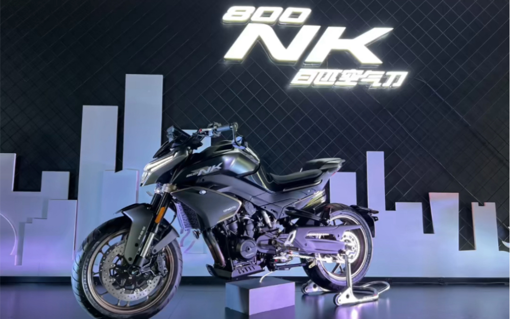 洪水猛兽：春风800NK #街车 #骑行 #NK800 #KTM #Duke790 #春风动力 #大屏显示