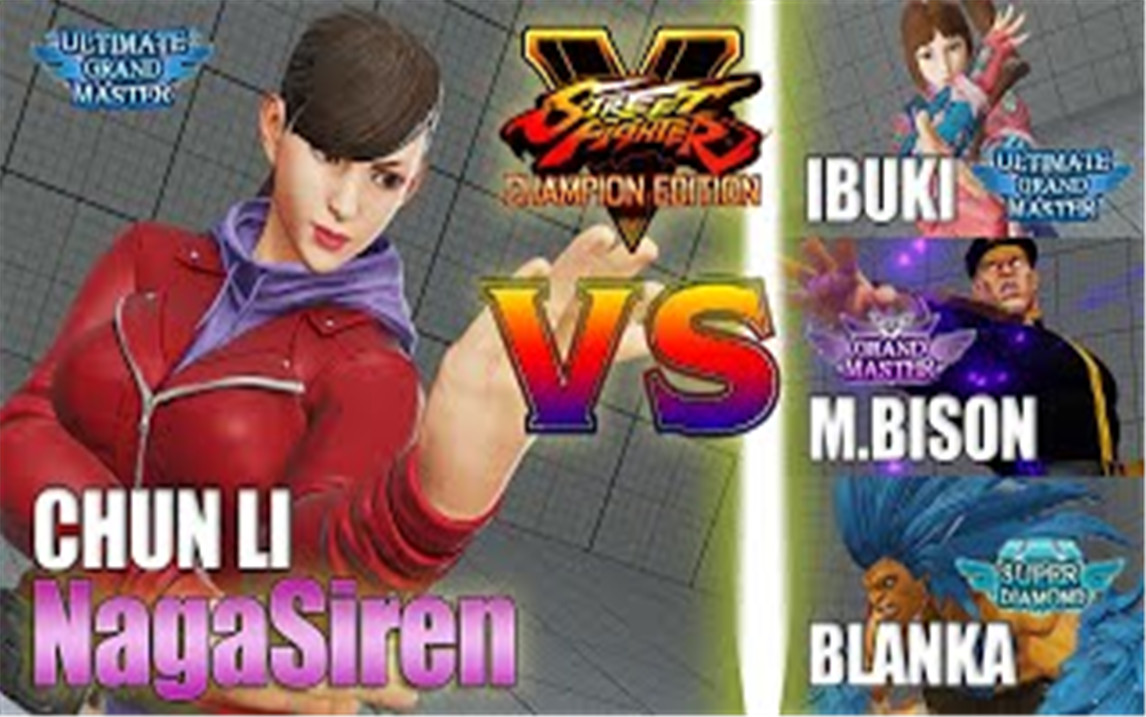 街霸5CE NagaSiren (Chun Li) vs ExKuraiThrower (Ibuki) & M.Bison & Blanka_哔哩哔哩_bilibili