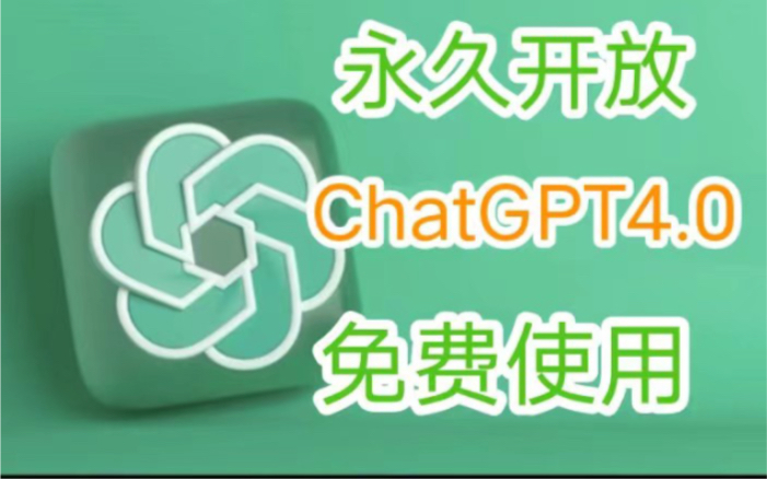 浙江大学翁恺教你c语言程序设计!c语言基础入门! 嘢旖 默认收藏夹 哔哩哔哩视频