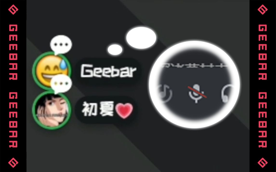 【Apex】“A-P-E-X，没有英雄”-我Geebar谁啊-我Geebar谁啊-哔哩哔哩视频