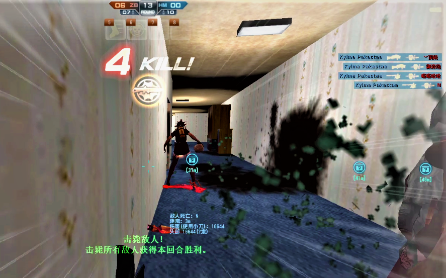 【震惊你的眼球】CSOL经典老番⑰⑰⑰⑰⑰⑰⑰⑰⑰⑰⑰⑰⑰⑰⑰⑰⑰_哔哩哔哩_bilibili