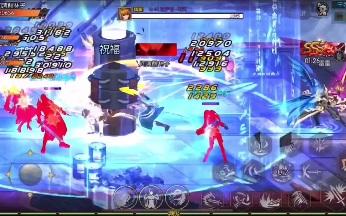 手游版DNF阿拉德之怒上线送6000w点券天空套快来下载!_哔哩哔哩bilibili_DNF_攻略