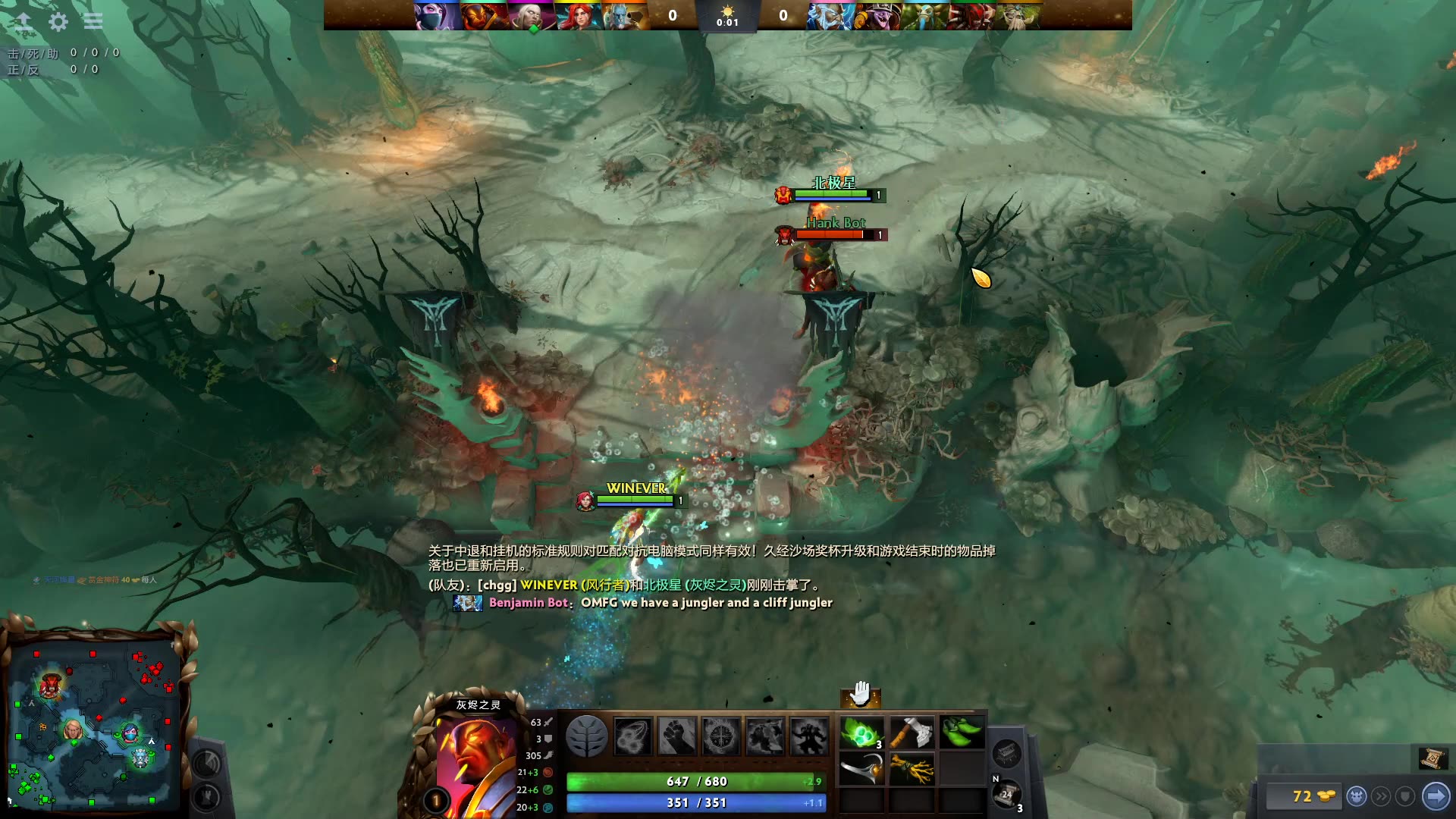 Dota2Ai-卡尔_哔哩哔哩_bilibili