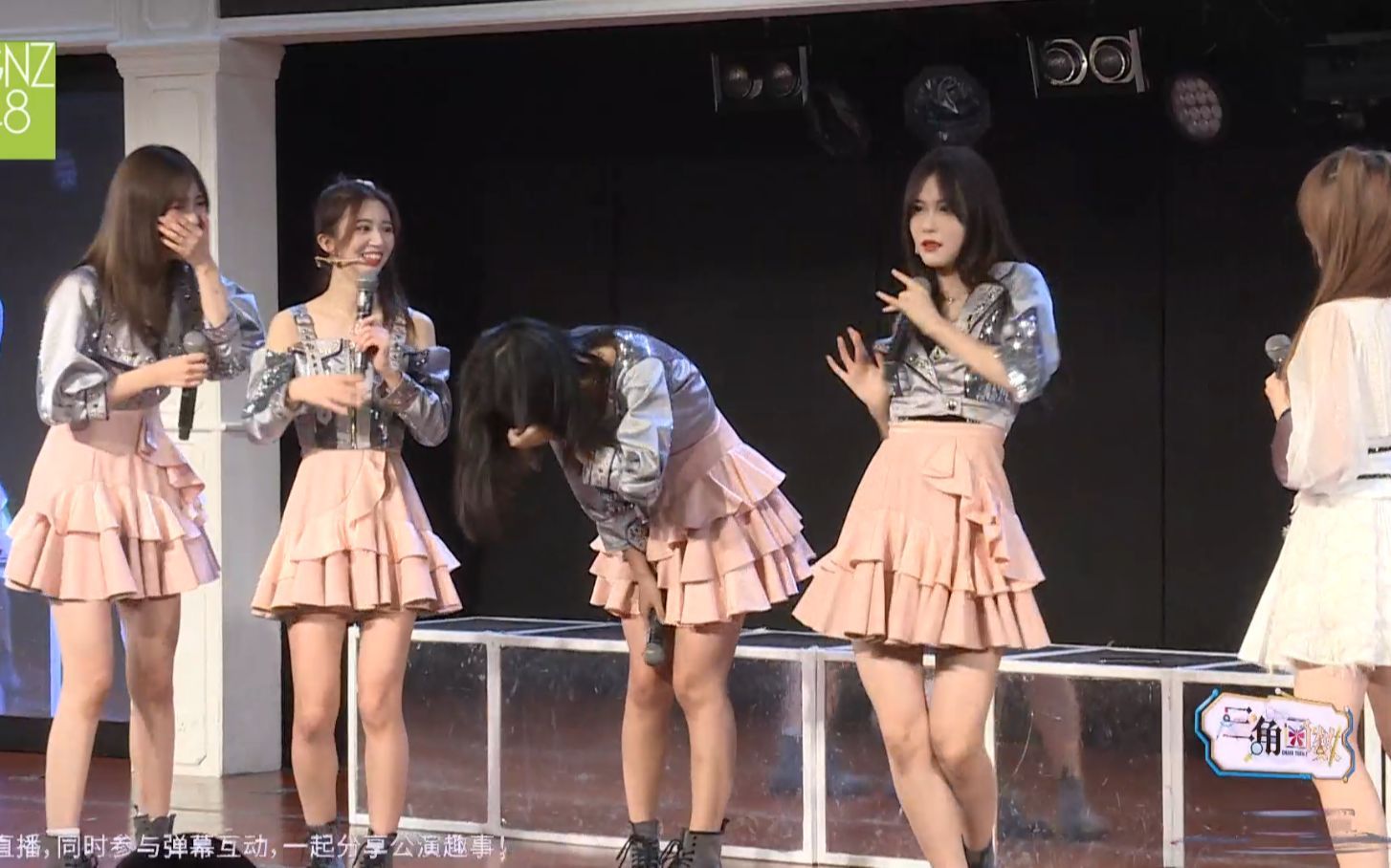 【GNZ48】20211006 Team Z《三角函数》公演_哔哩哔哩_bilibili