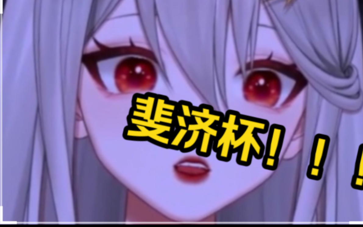 直播生涯接到的首个推广竟是…-希芙Sify-希芙Sify-哔哩哔哩视频