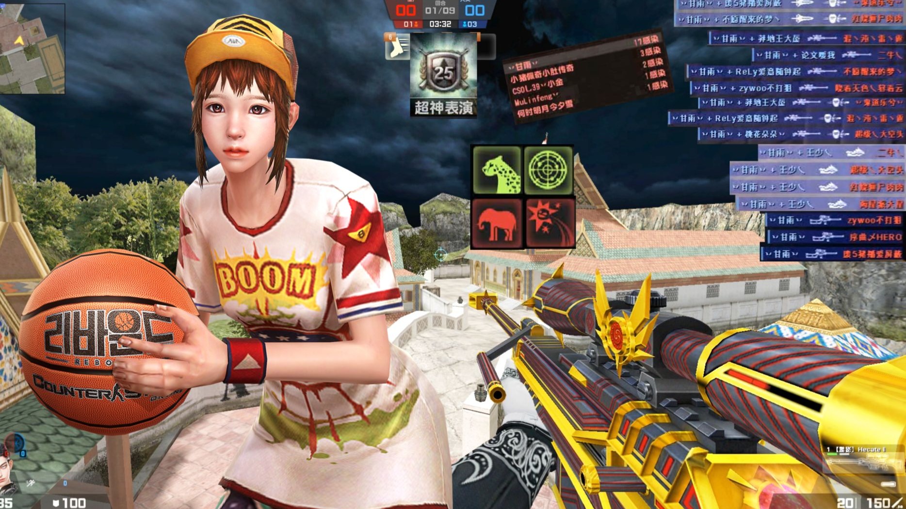 【CSOL神刃】海岸豪宅超神生化Z实况！快切特典狙一颗两颗连成线！肘击大王神小坤单局17感染震撼眼球！-神刃同学-神刃同学-哔哩哔哩视频