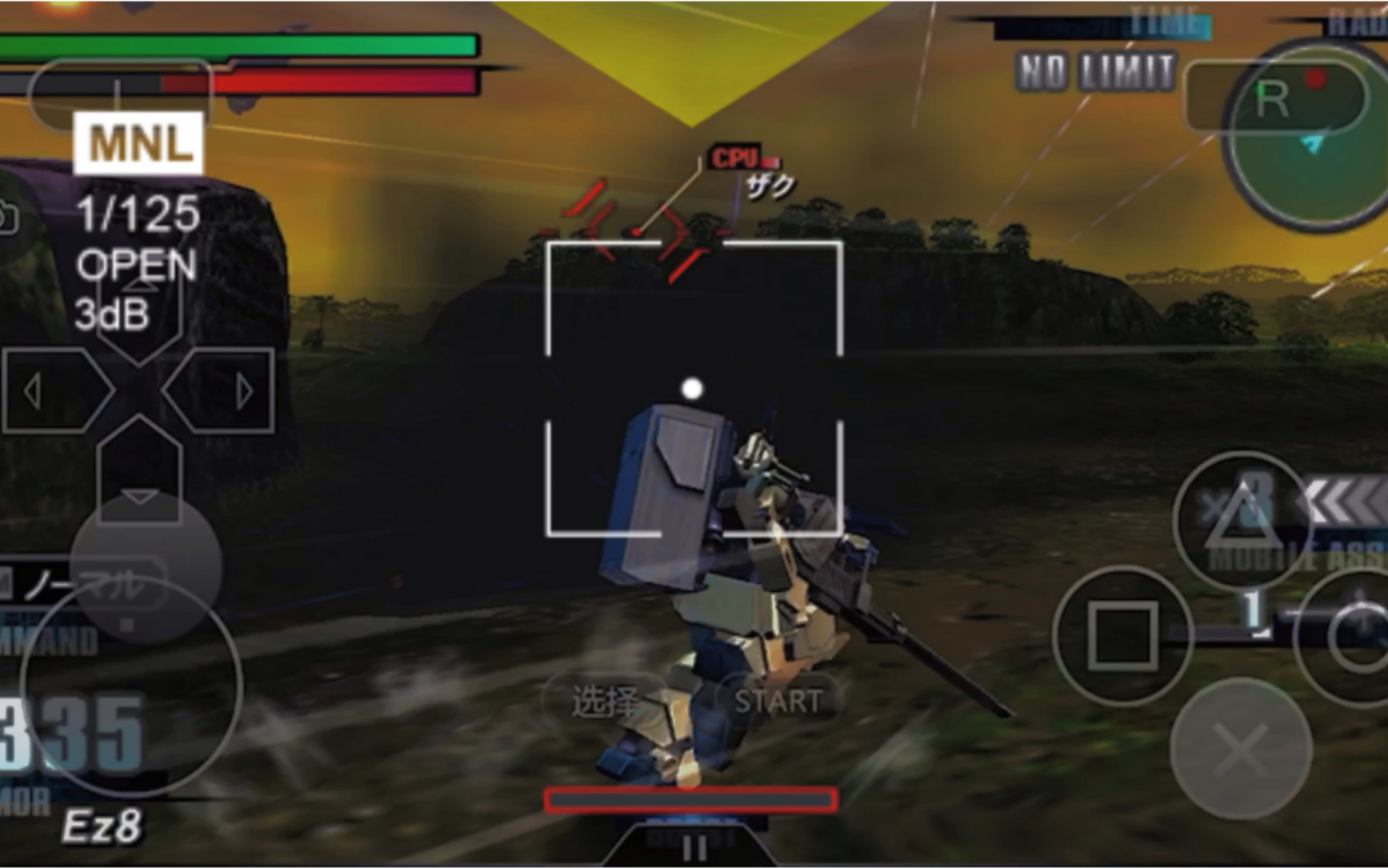 08ms小队黄昏潜入吉翁基地_哔哩哔哩_bilibili