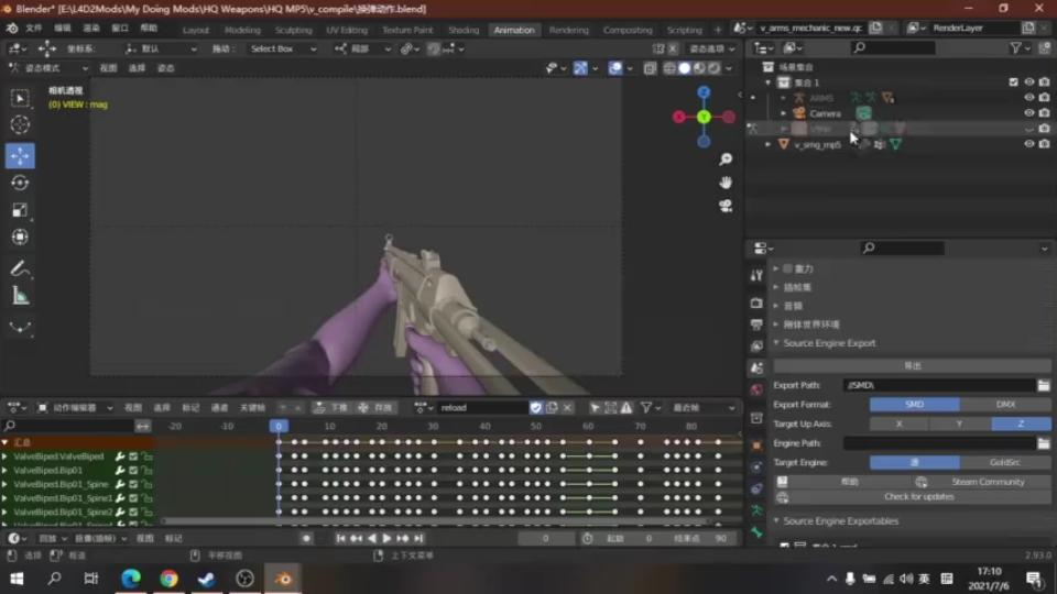 blender制作求生2MOD教程_哔哩哔哩bilibili_求生之路_教程