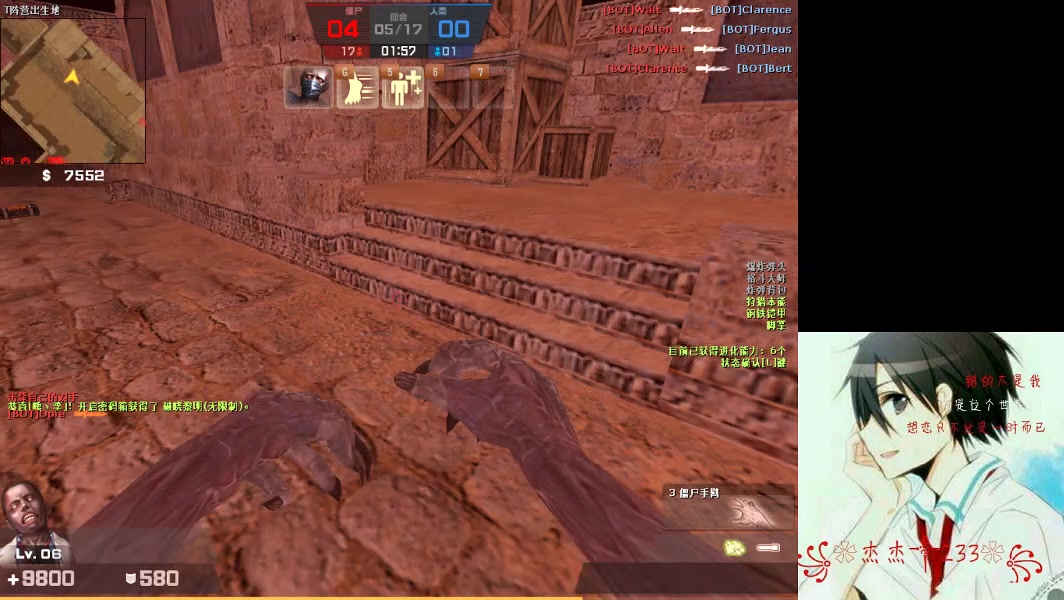 csol生化z三黑日常_哔哩哔哩_bilibili