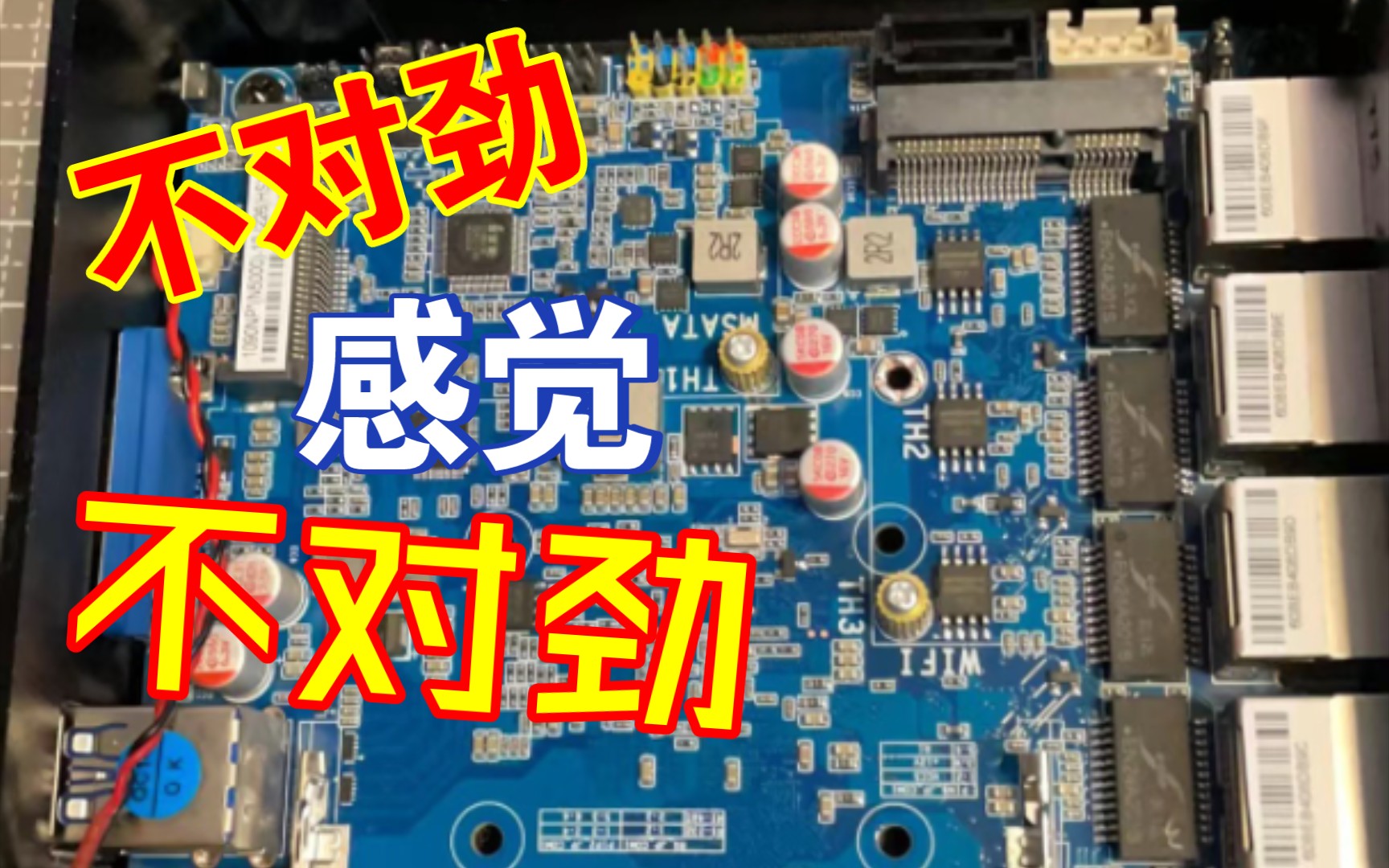 倍控 冠峰J4125 软路由 2.5G 2500M工控机刷Bios 有bug才要升级哦。一直很稳定就不要升级