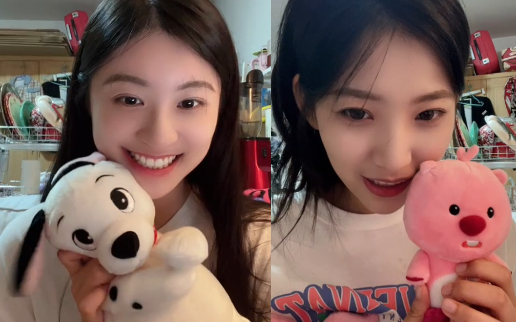 【笑依下蒜了】【谢天依X孙晓艳】20230530 口袋48视频直播 最佳拍档特别直播（双视角）~-嗨害咳嗐咍-最佳拍档530-哔哩哔哩视频