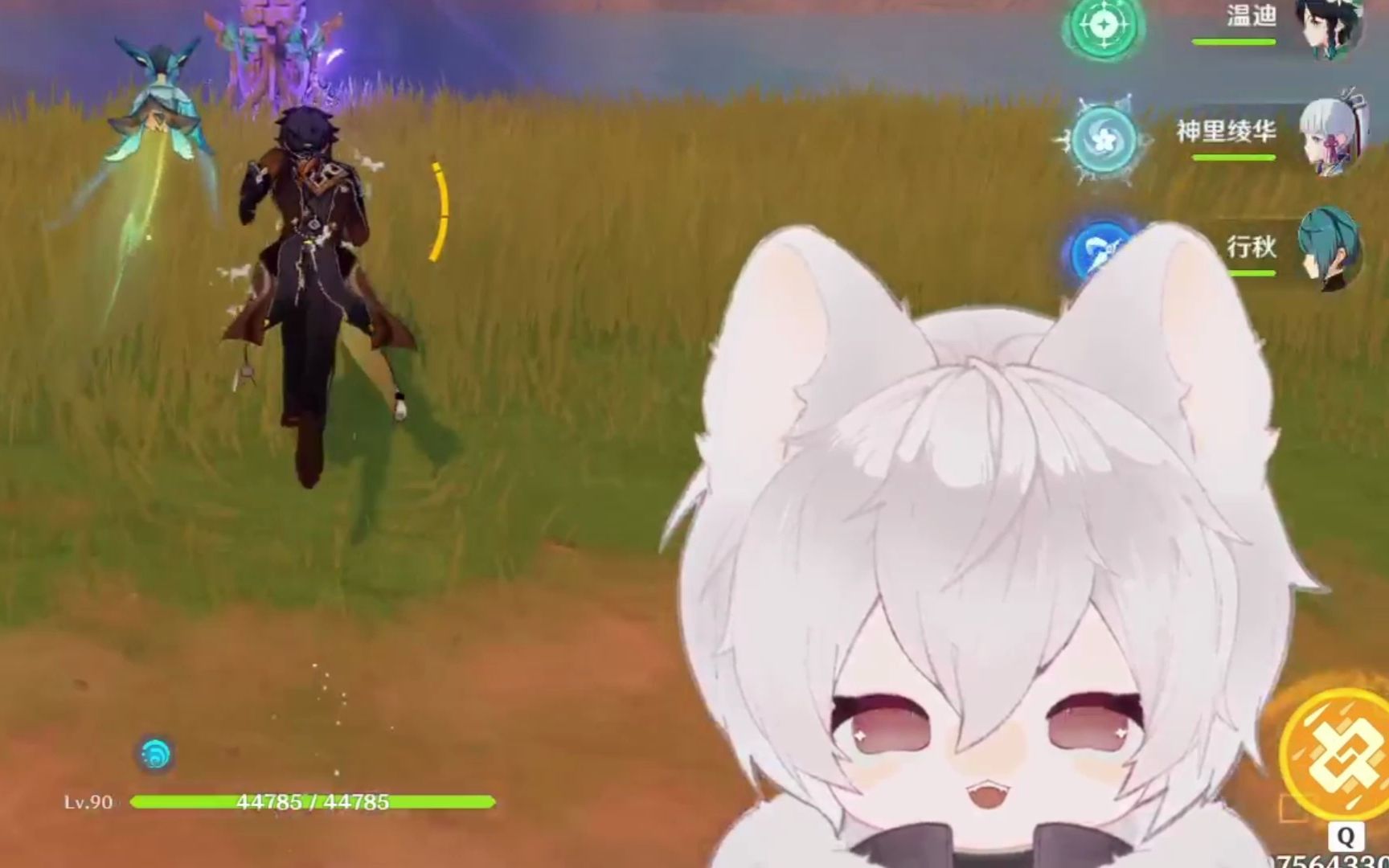 【补档】“主包我药膏潮了”-STAR南城-vtb-哔哩哔哩视频