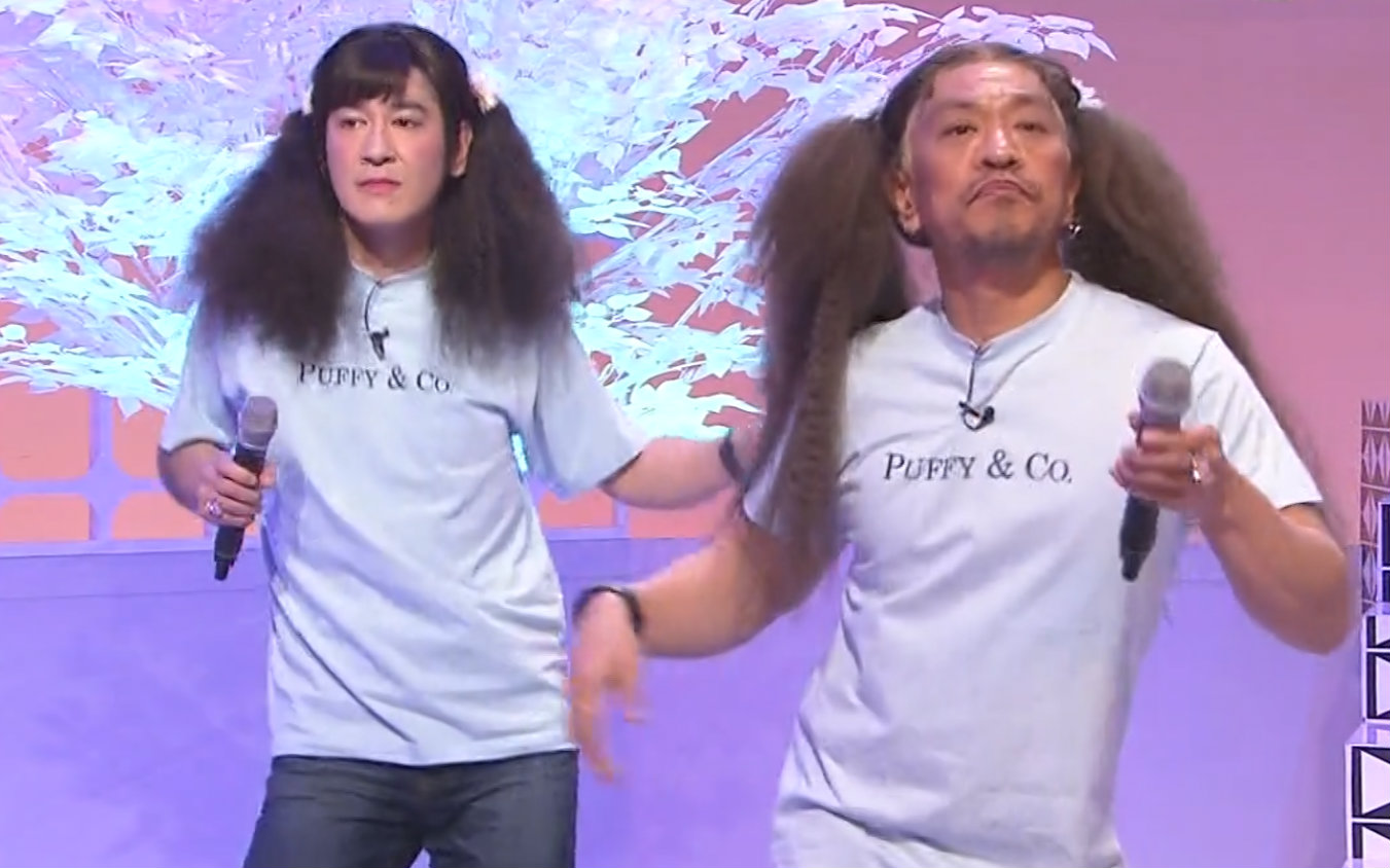 【gaki】 板尾提案的假唱歌谣祭3rd Mc参战 160410哔哩哔哩 ゜ ゜つロ 干杯~ Bilibili