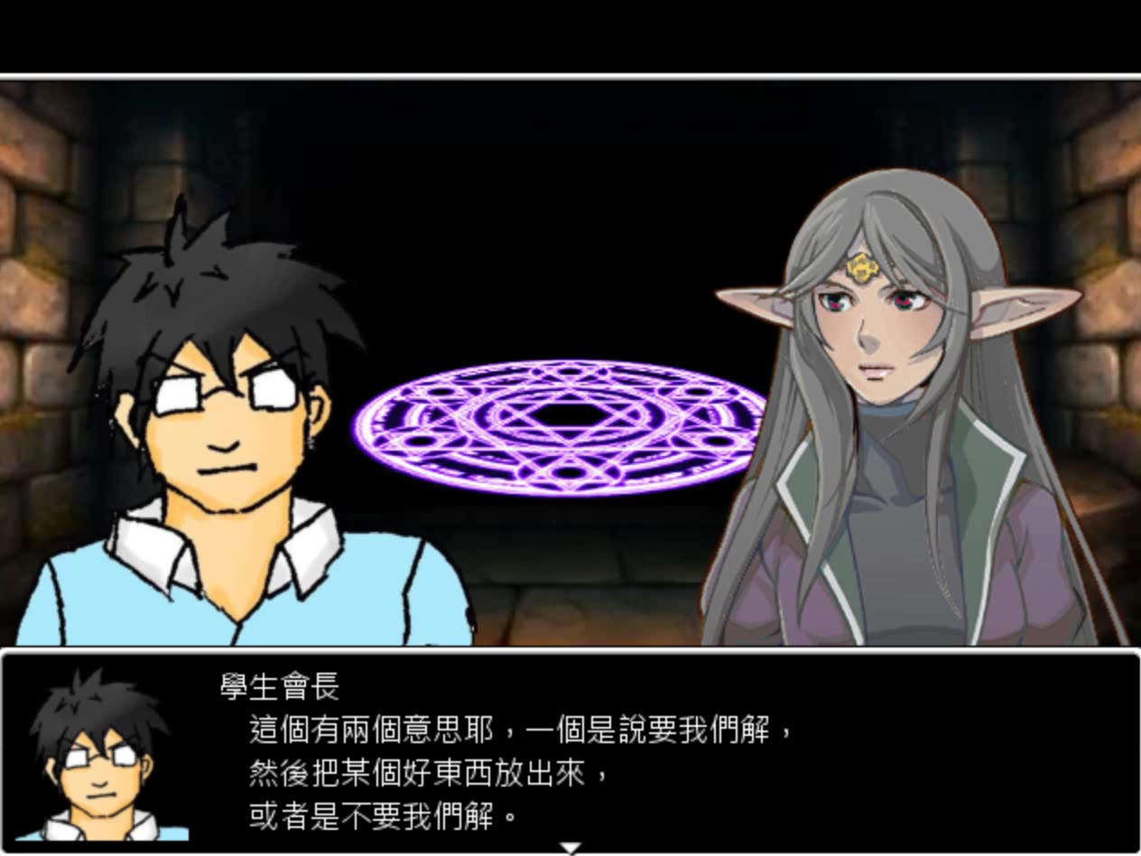 龍與地下城 TRPG_DND_5E_26_哔哩哔哩_bilibili