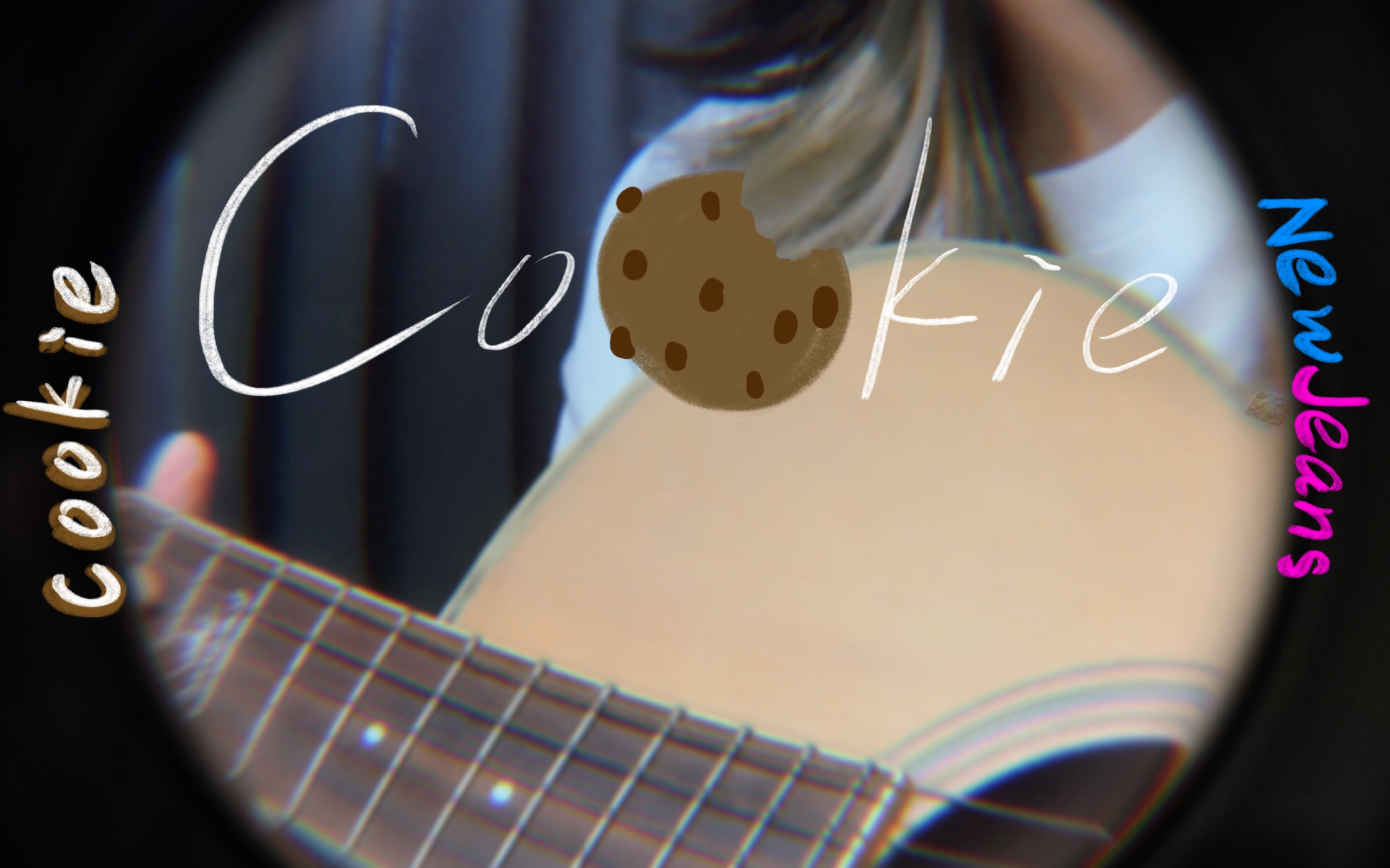 《Cookie》—NewJeans（cover）吉他_哔哩哔哩_bilibili