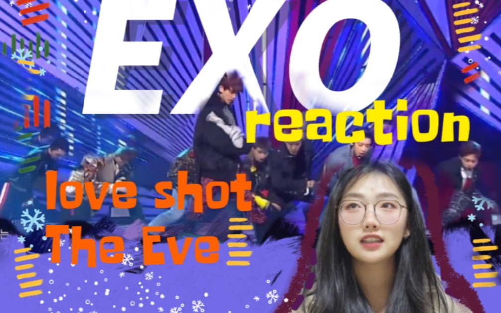 【EXO reaction】速看！是什么视频让路人发出连连尖叫，面红耳赤含笑不语...-苹果不是西柚-苹果不是西柚-哔哩哔哩视频