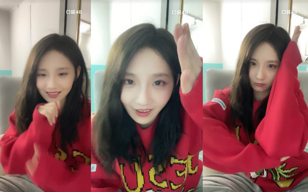 【GNZ48】【刘力菲】20210309 口袋48视频直播~_哔哩哔哩_bilibili