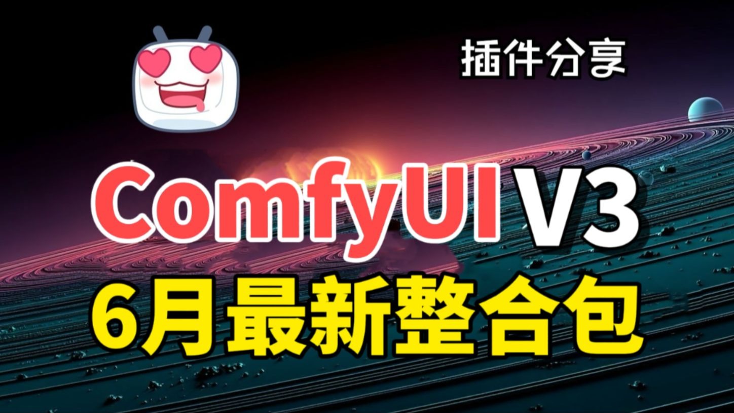 origin 2024最新版安装包（视频同款）：https:pan.xunlei.com/s/VO6F0jvtaQ7T8lxLcVcQmKmbA1?pwd=ip99-搜索结果-6li6在线工具箱