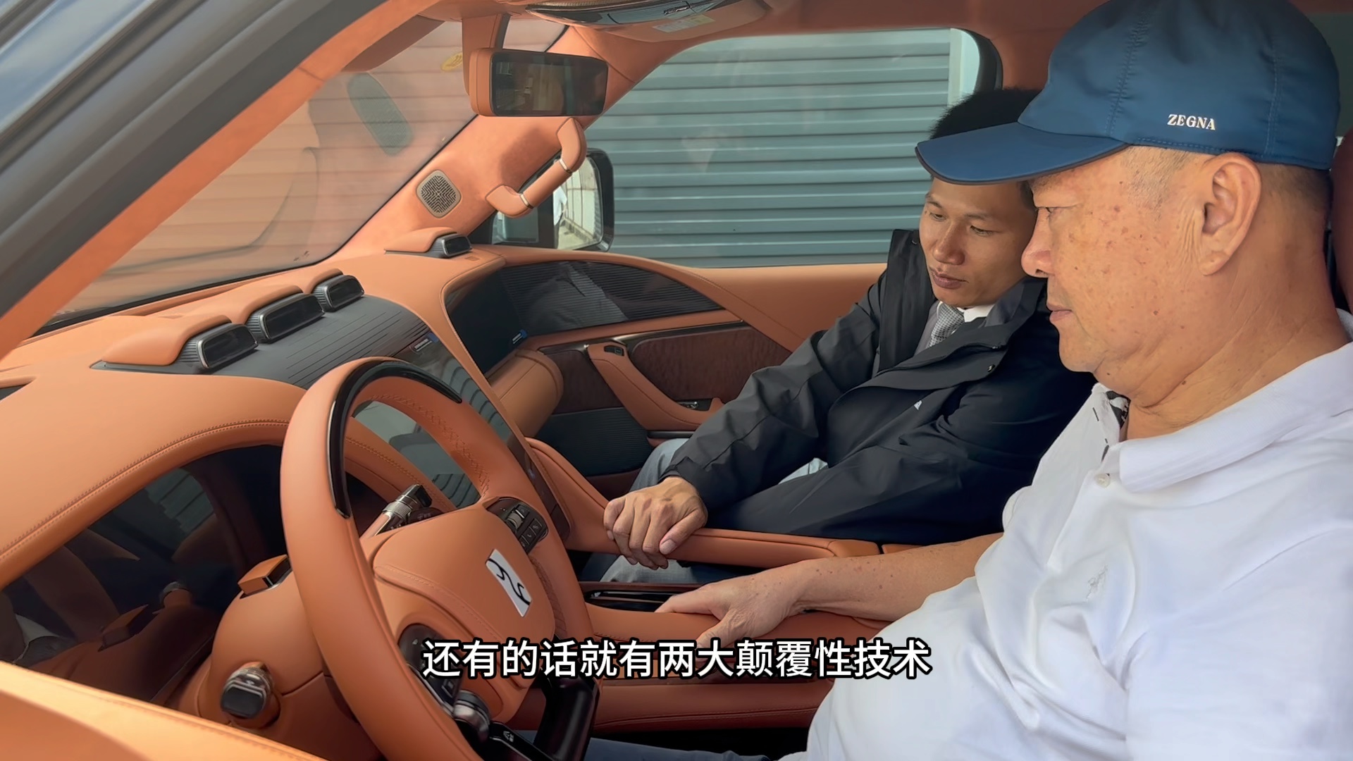 开着N7买U8是种什么体验-大象主观说车-大象主观说车-哔哩哔哩视频