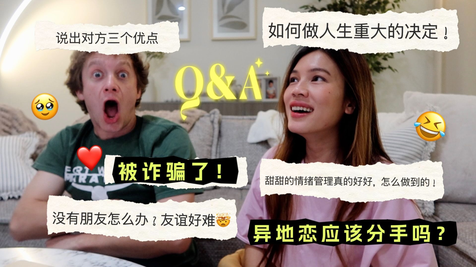 读评论！回看过去5年，我们是如何一步一步走到今天！大脑分区思考法（Ryan的疑惑？）-hellotina陈甜甜-hellotina陈甜甜-哔哩哔哩视频