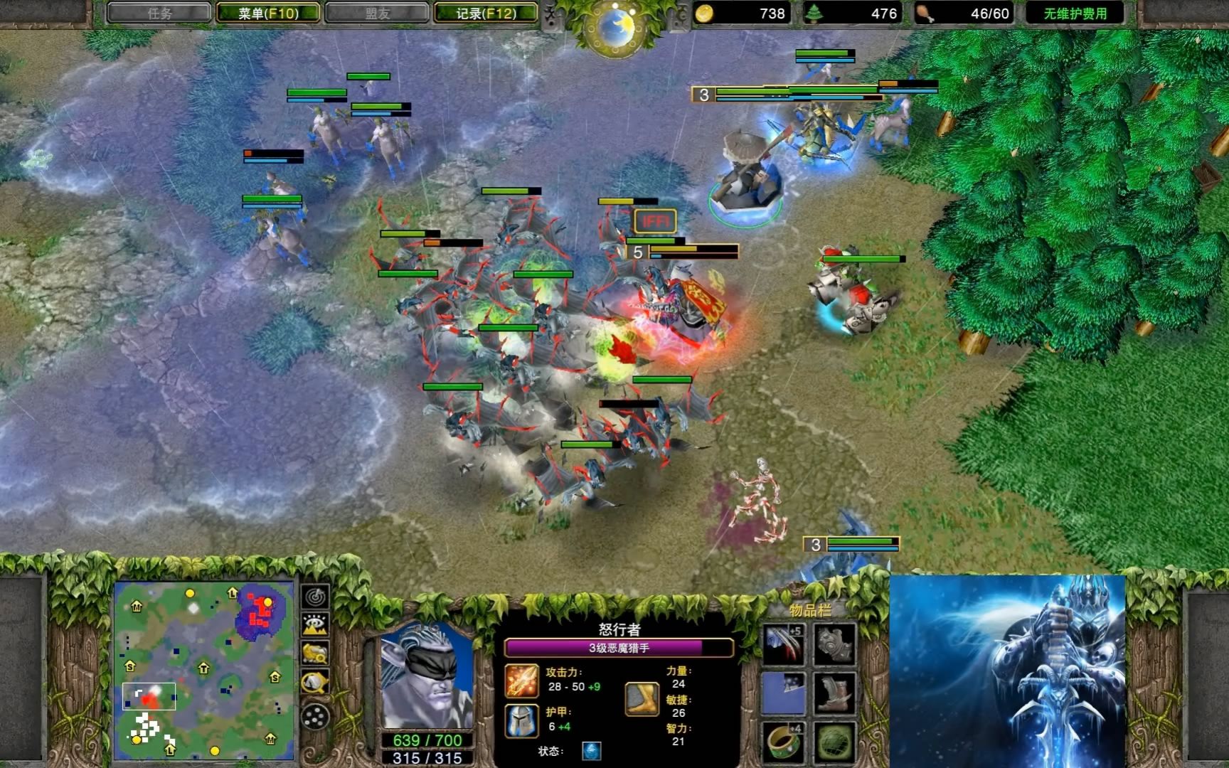 【猥琐型纯天鬼】魔兽争霸大帝解说 Infi vs 15sui AZ-大帝解说魔兽争霸-大帝解说魔兽争霸-哔哩哔哩视频