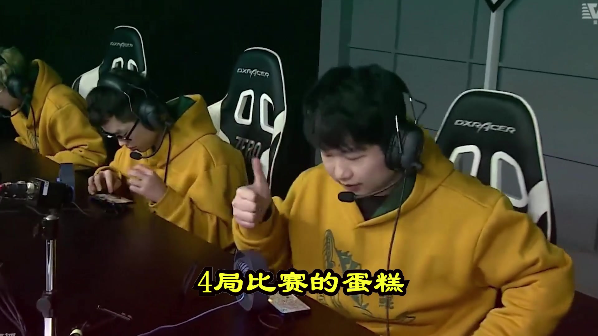PEC和平精英国际冠军被，4AM战队23杀傲视群雄！中国队包揽前三-解说刘大大-解说刘大大-哔哩哔哩视频