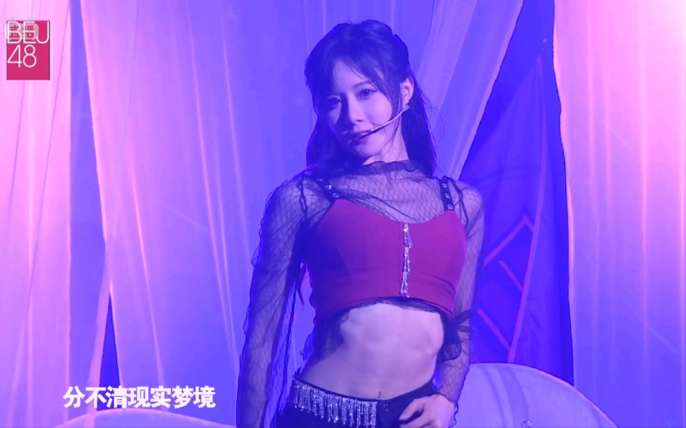 awsl！！段艺璇！腹肌！！我也可以！原版带感！《show》20190720BEJ48TEAMB 《B A Fighter》公演_哔哩哔哩_bilibili