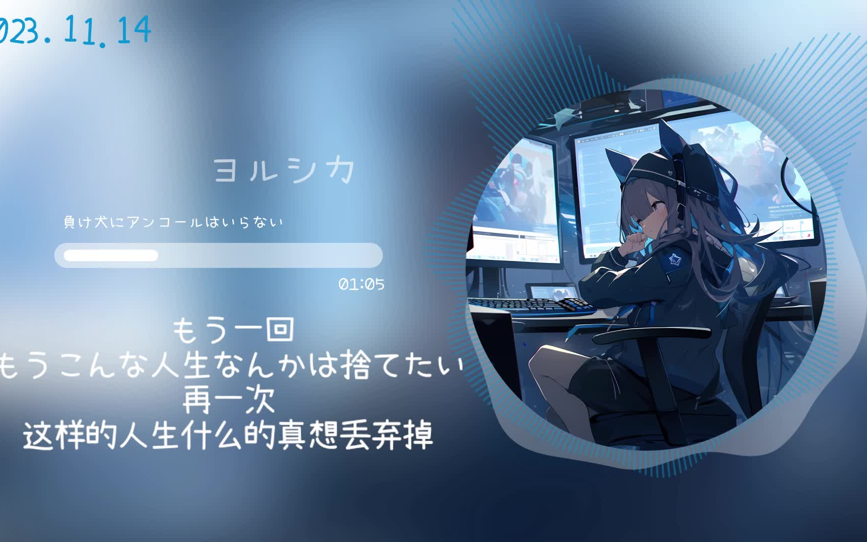 【4K60帧】GEM邓紫棋《再见》-bili_2135418771-好听的-哔哩哔哩视频