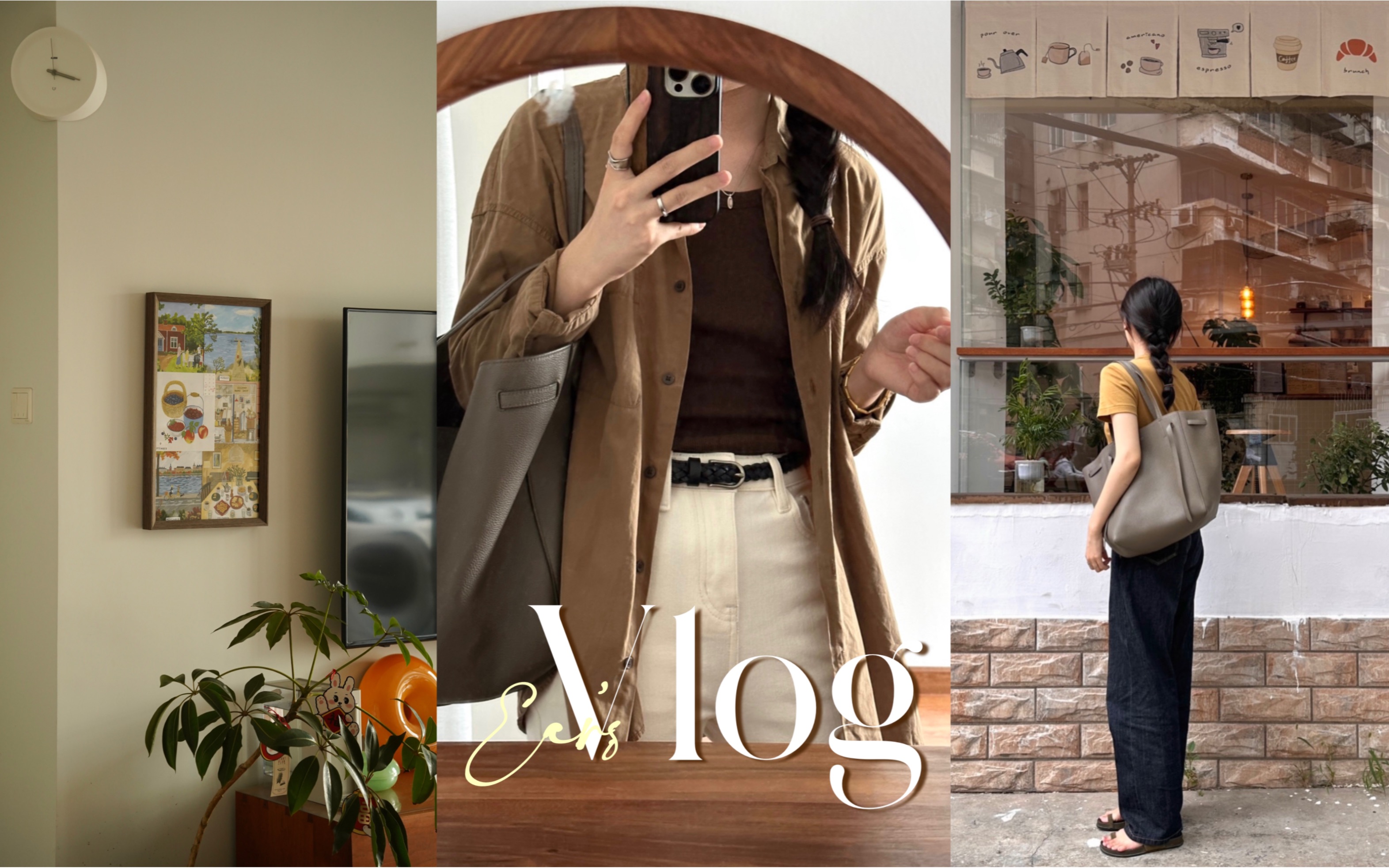 「Ear's vlog」火热七月里找清凉/不想开火的每一天/宅家外出生活碎片/吃到超美味的可露丽/辣蒜炸鸡配奶茶/土豆烧猪蹄煲/早餐简单吃/日常穿搭/@摸耳朵_-摸耳朵_-摸耳朵_-哔哩哔哩视频